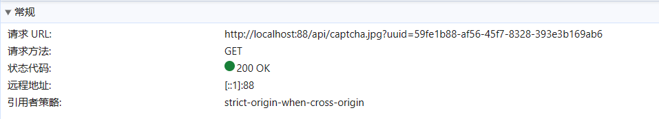 谷粒商城笔记 | LegGasai's CSLearning
